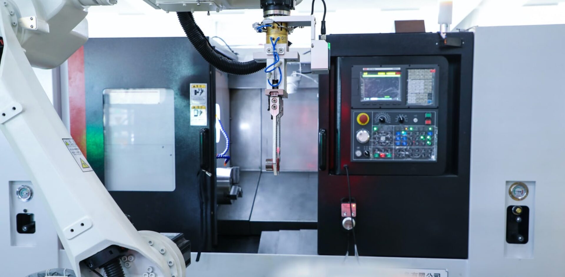 What does Distributed Numerical Control (DNC) mean?